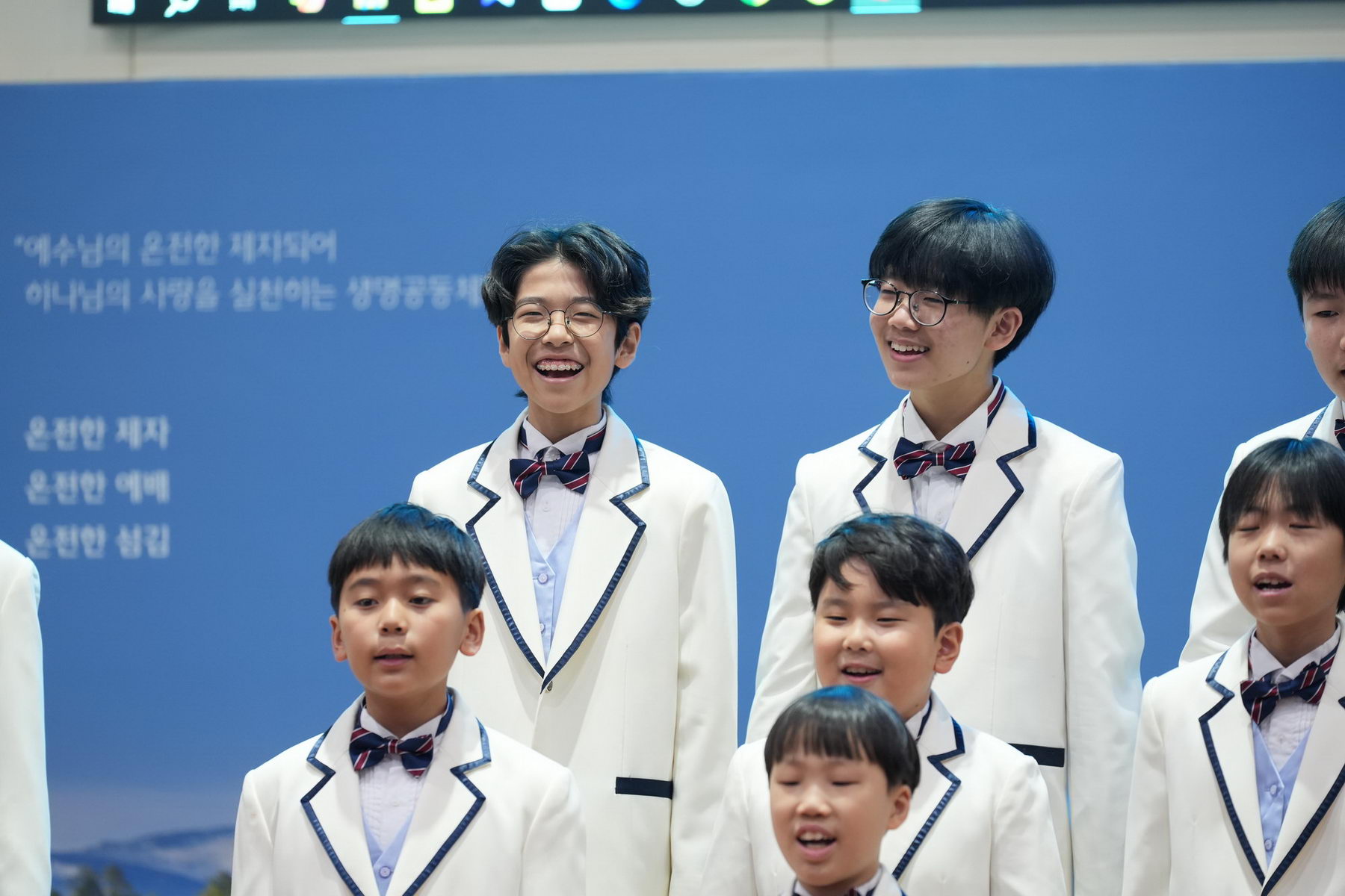 수원송원교회 :: 하나님의 기쁨, 하나님의 사람들